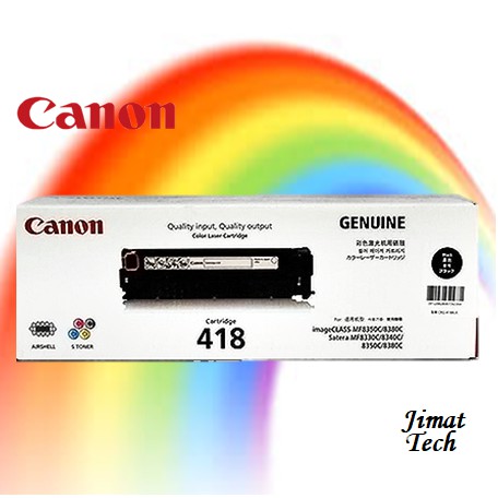 Canon 418 BK/C/M/Y Original Color Laser Toner Cartridge | Shopee Malaysia
