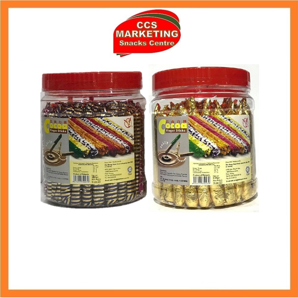CCS Cocoa Finger Sticks 1 Jar ( 5g x 80pcs ) | Shopee Malaysia
