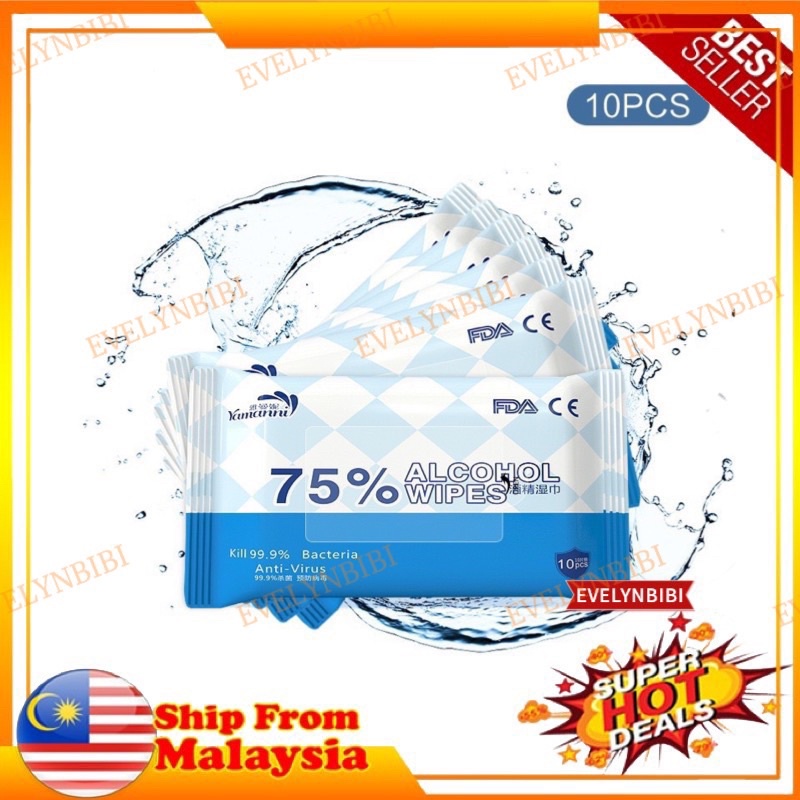 75% Alcohol Wipes Wet Tissue Antibacterial Hygiene Wet Wipes Sanitiser ...