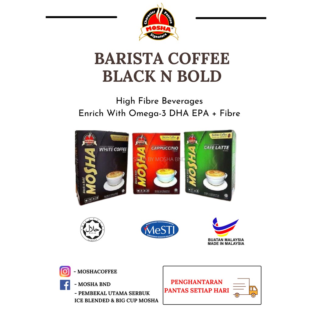 MOSHA PRE-MIX COFFEE (SACHET) | Shopee Malaysia