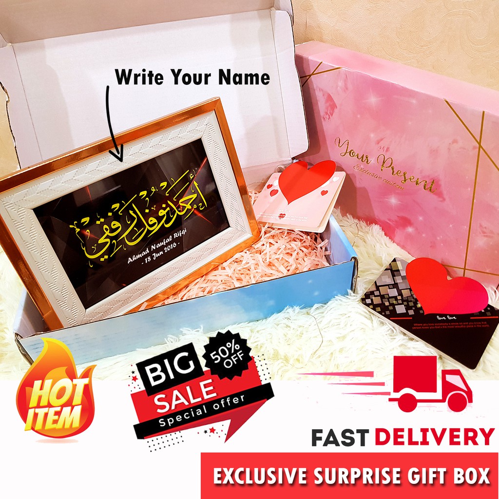 BEST OFFER! GIFT KALIGRAFI KHAT NAMA / NAMA SET COUPLE / NAMA SENDIRI ...