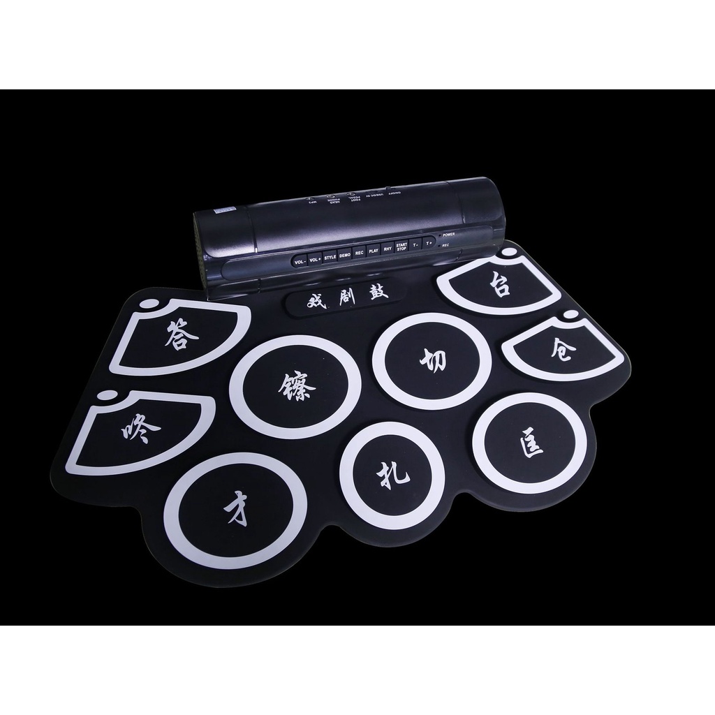 Mini Portable Electric Drum Kids Drama Electronic Silicone Shelf ...