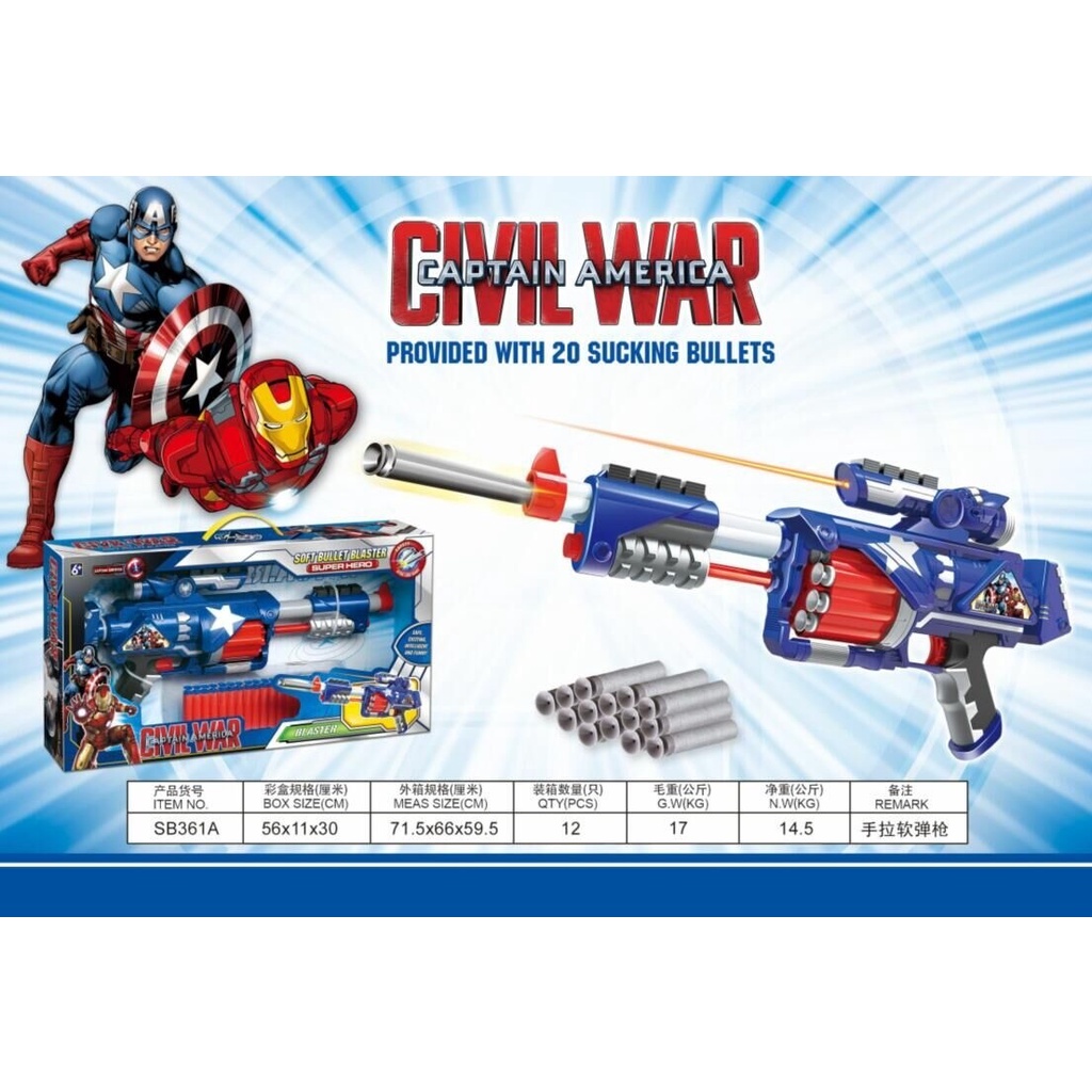 Super Hero Ultra Long Range Nerf Gun Captain America Soft Bullet ...