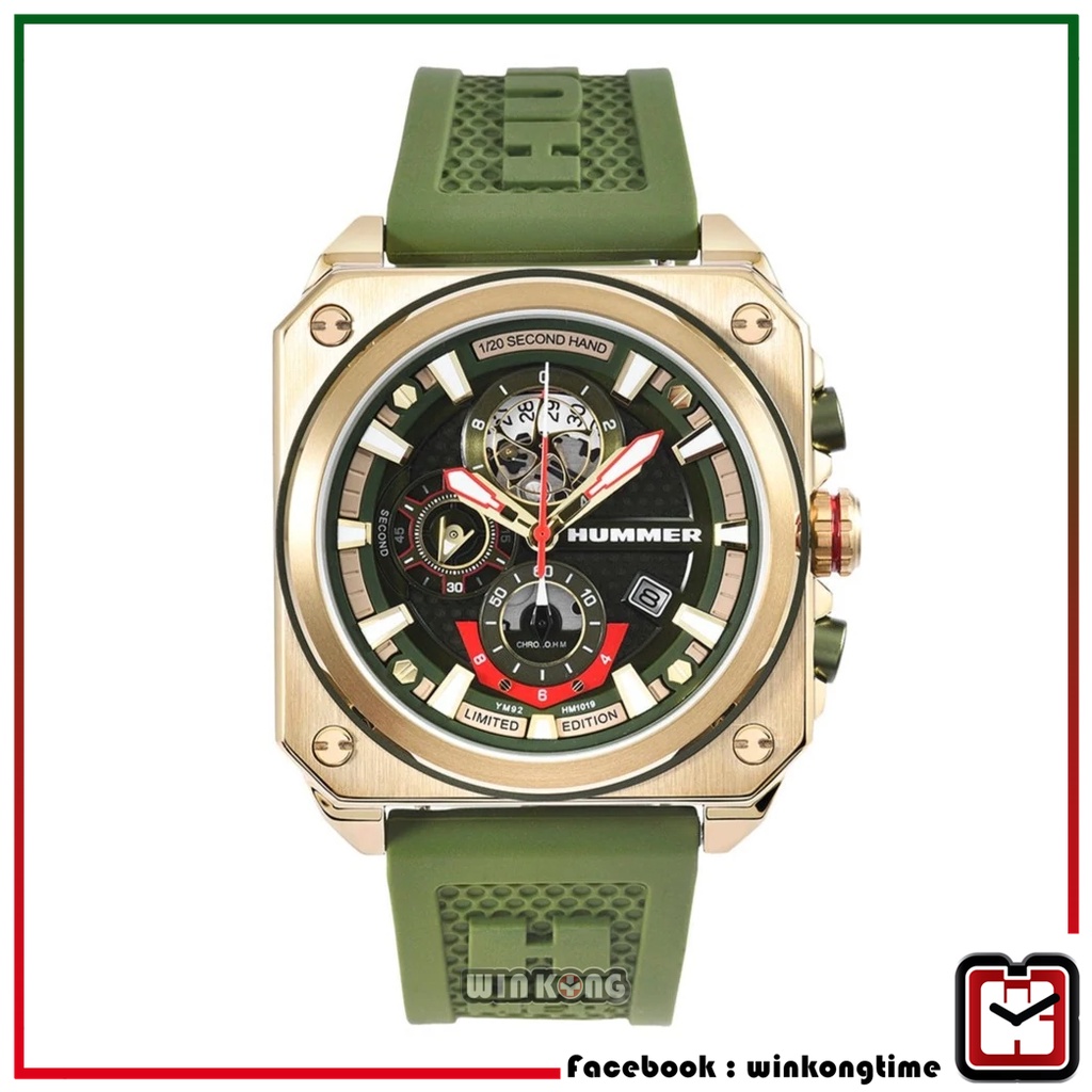 HUMMER LIMITED EDITION MAN WATCH HM1019 GOLD X GREEN [1 Years ...