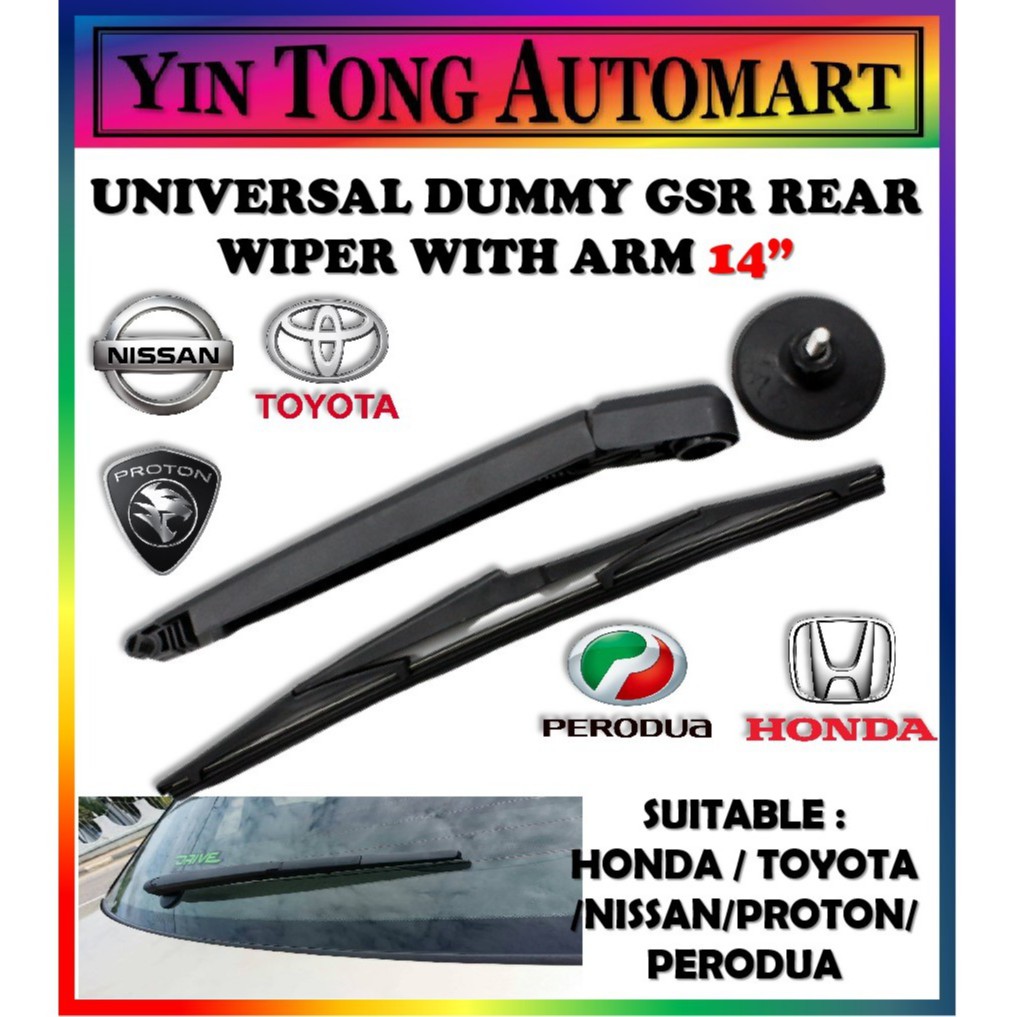 Universal Dummy GSR Rear Wiper 14" - FITS All Car (HONDA/TOYOTA/NISSAN ...