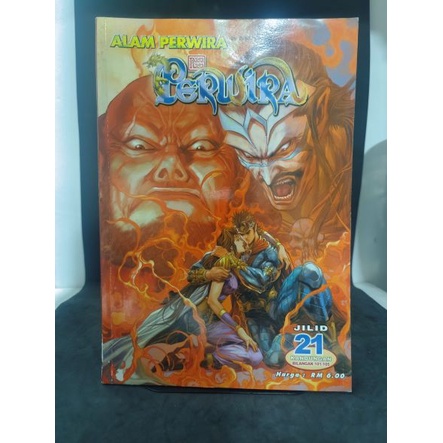 Komik HongKong - Senjata Misteri, Raja-Raja Perwira, Dewata Raya ...
