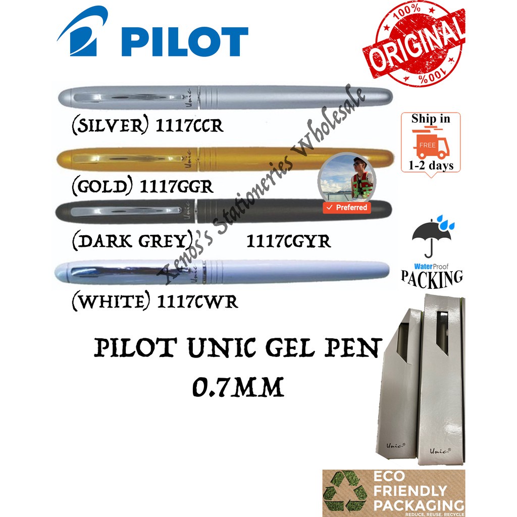PILOT UNIC GEL PEN 0.7MM / PILOT UNIC GIFT PEN 0.7MM *FOC GIFT CASE ...