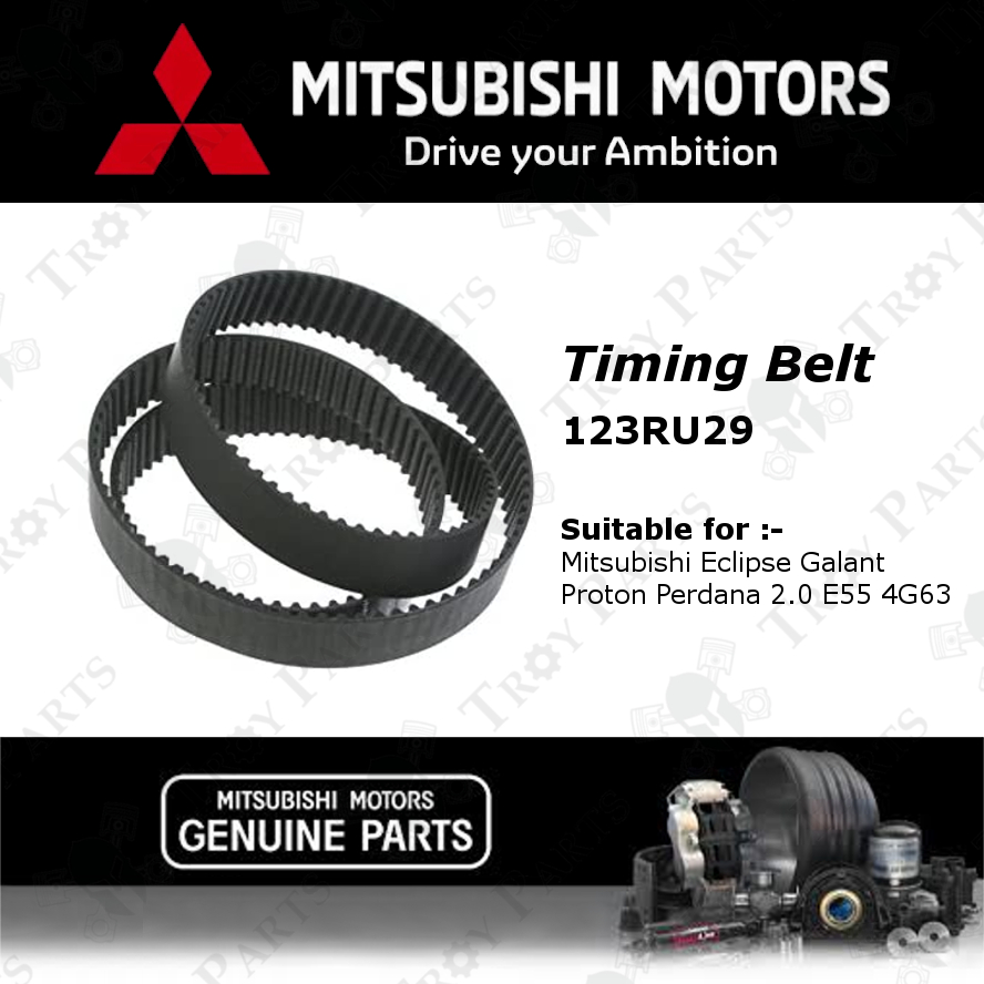 Mitsubishi 100K Timing Belt MD182293 / MD182295 for Proton Perdana 2.0 ...