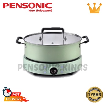 [ONLINE EXCLUSIVE] PENSONIC Green Induction Cooker 3L with Free Pot ...