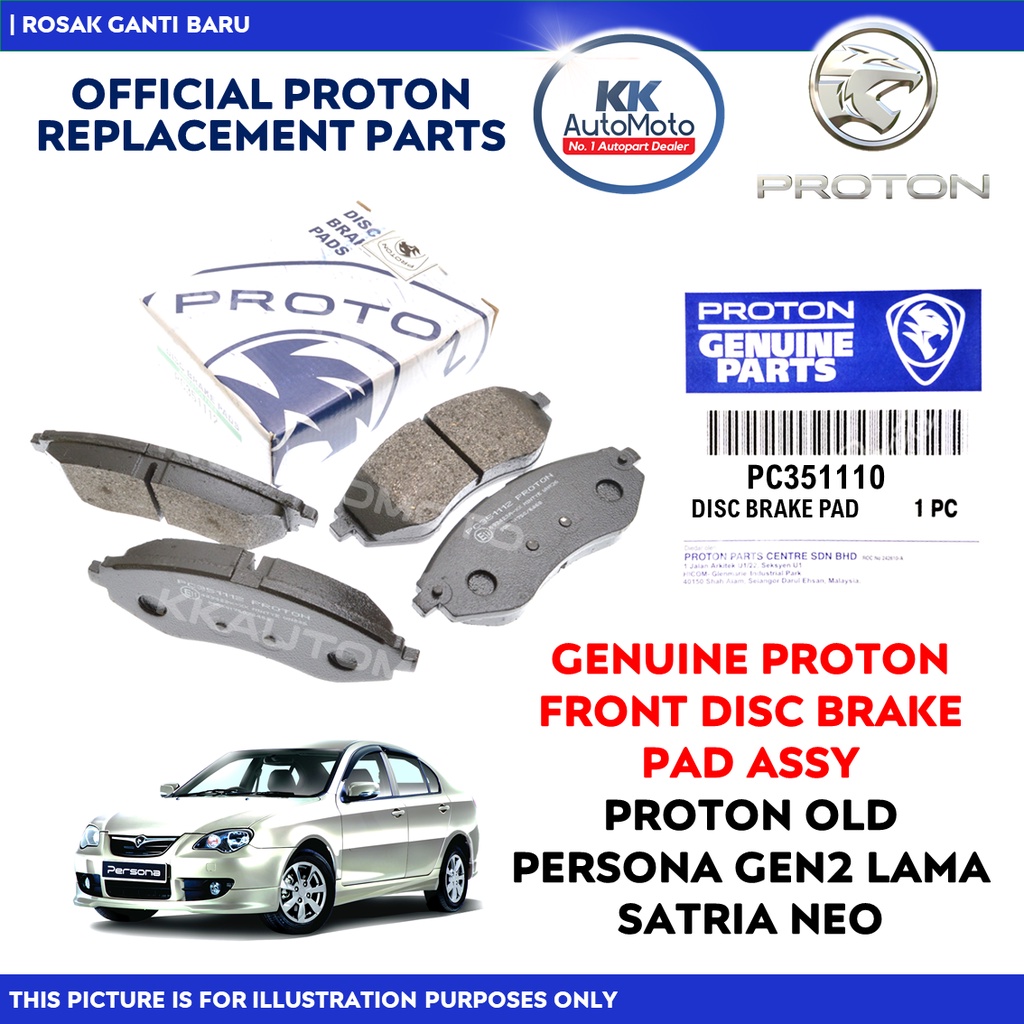 PC351110 Proton Old Persona Gen2 Lama Satria Neo - Genuine Front Disc ...