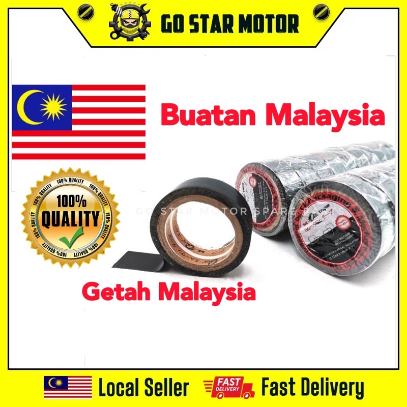 Buatan Malaysia WIRE TAPE PVC TAPE WAYAR TAPE ELECTRICAL TAPE ...