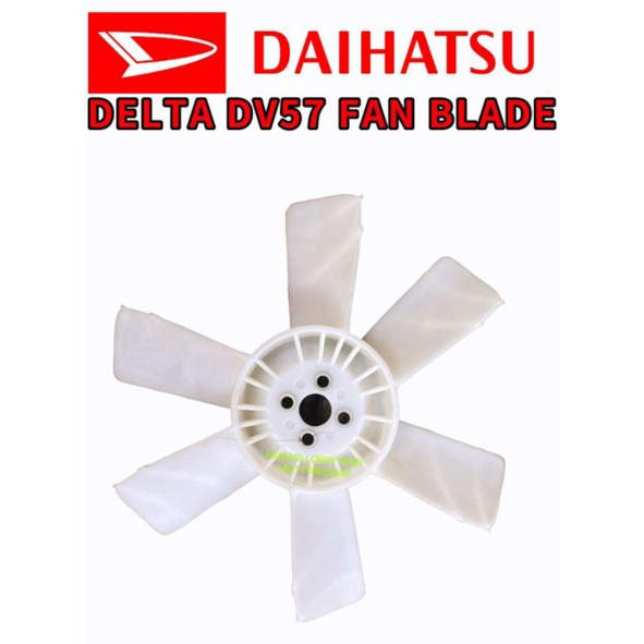 DV57 DAIHATSU DELTA RADIATOR FAN BLADE 6 LEAF | Shopee Malaysia