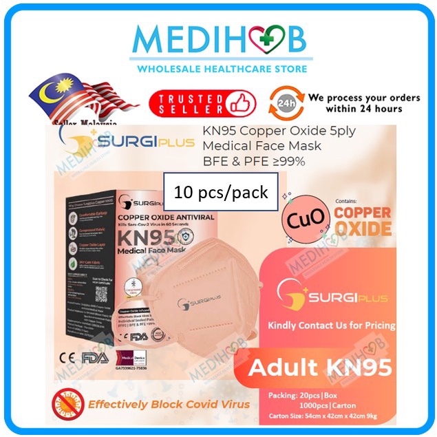 【Surgiplus】Medical KN95 Copper Oxide 5 layers 10pc / 50pcs (1 box ...
