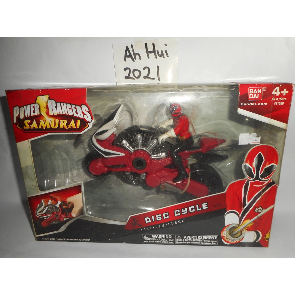 100% ORIGINAL BANDAI Super Sentai Sentai Shinkenger/ Power Ranger Super ...