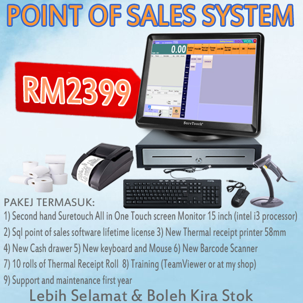 SQL Point Of Sales POS System software Package (Suretouch) | Shopee ...