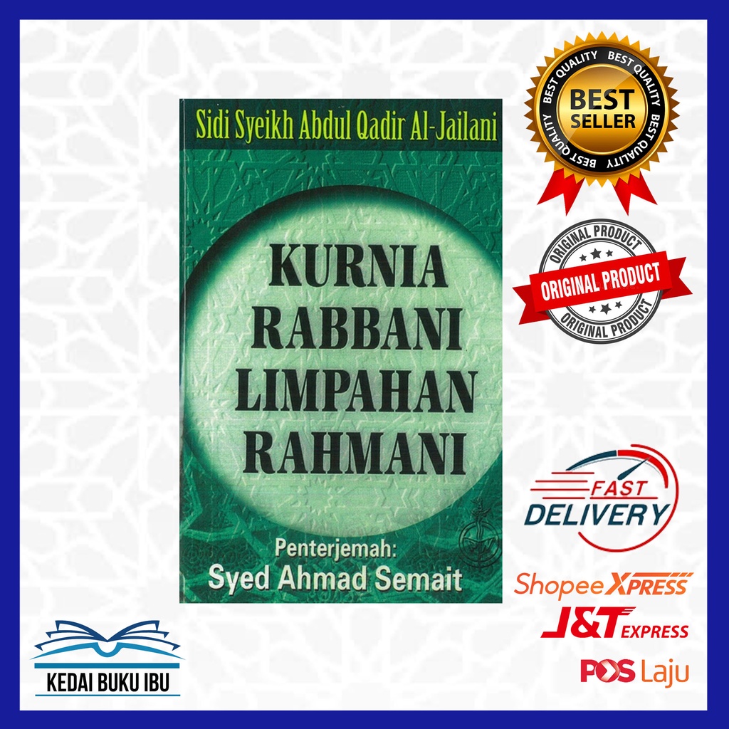(BUKU LARIS) Buku Terjemahan Kurnia Rabbani Limpahan Rahmani - ( Syeikh Abdul Qadir Al-Jailani ...