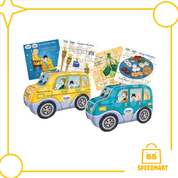 SIMILAC CAR COIN BOX WITH COASTER PUZZLE 2 SET | Shopee Malaysia
