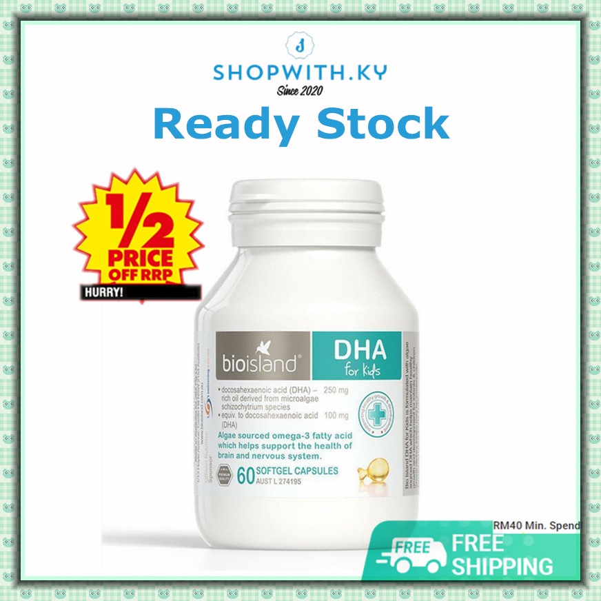 [现货+包邮 Date:01/2028] Bio Island DHA for Kids 婴幼儿DHA 7个月以上宝宝 ( 60 Capsules ) ( Made In Australia ...