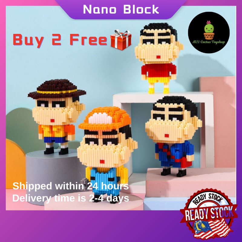 💥💥（Ready Stock) New Style Nano Building Blocks Assembled Shin Chan ...