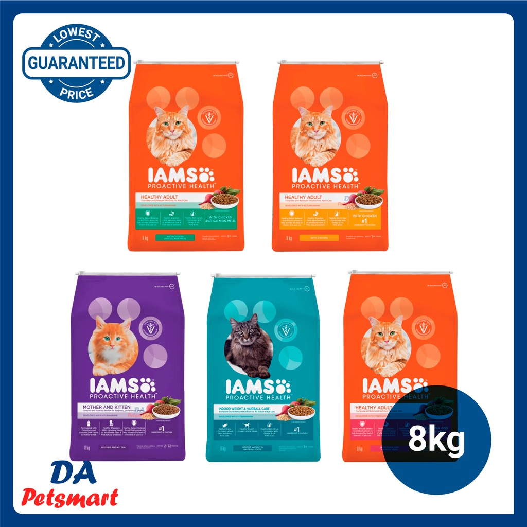 Iams Cat Proactive Health Dry Food 8kg | Shopee Malaysia