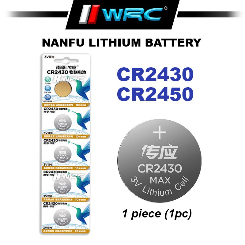Nanfu CR2430 CR2450 Lithium Battery ( 1pc ) | Shopee Malaysia