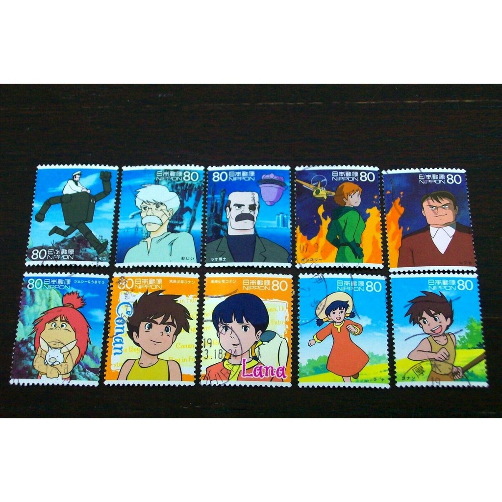 Japan 2007 C1977 Anime Series 6 Future Boy Conan stamps 10v USED ...