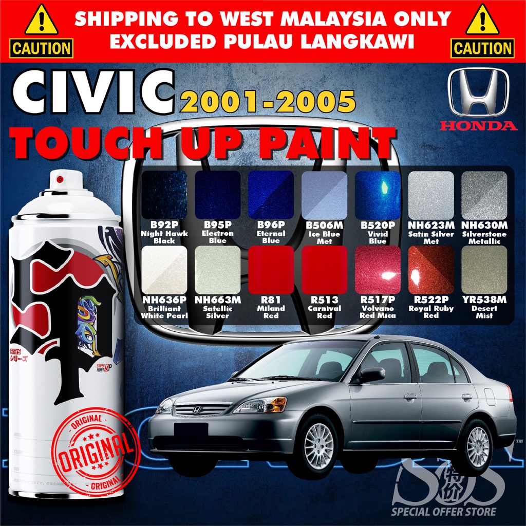 HONDA CIVIC 2001-2005 】💯 Original Touch Up Paint Aerosol Spray Car ...