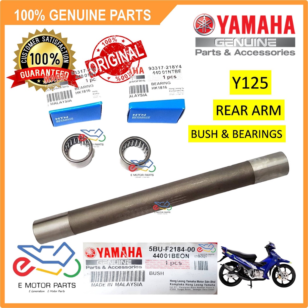 Y125 REAR ARM BUSH Y125 SWING ARM BUSH BEARING 125Z 125ZR ARM BUSH [100 ...