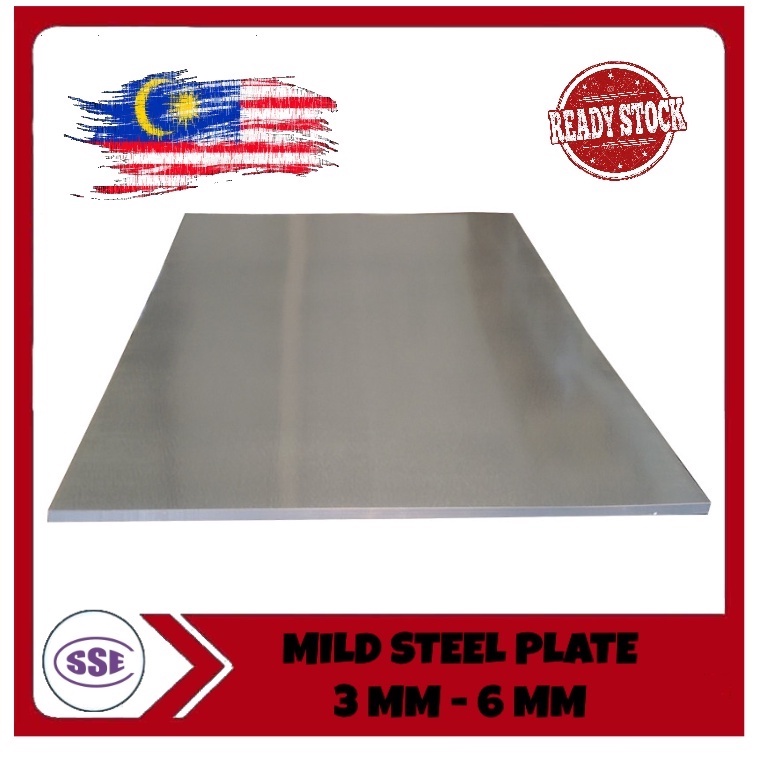 MILD STEEL PLATE 3MM, 4MM, 5MM & 6MM | Shopee Malaysia