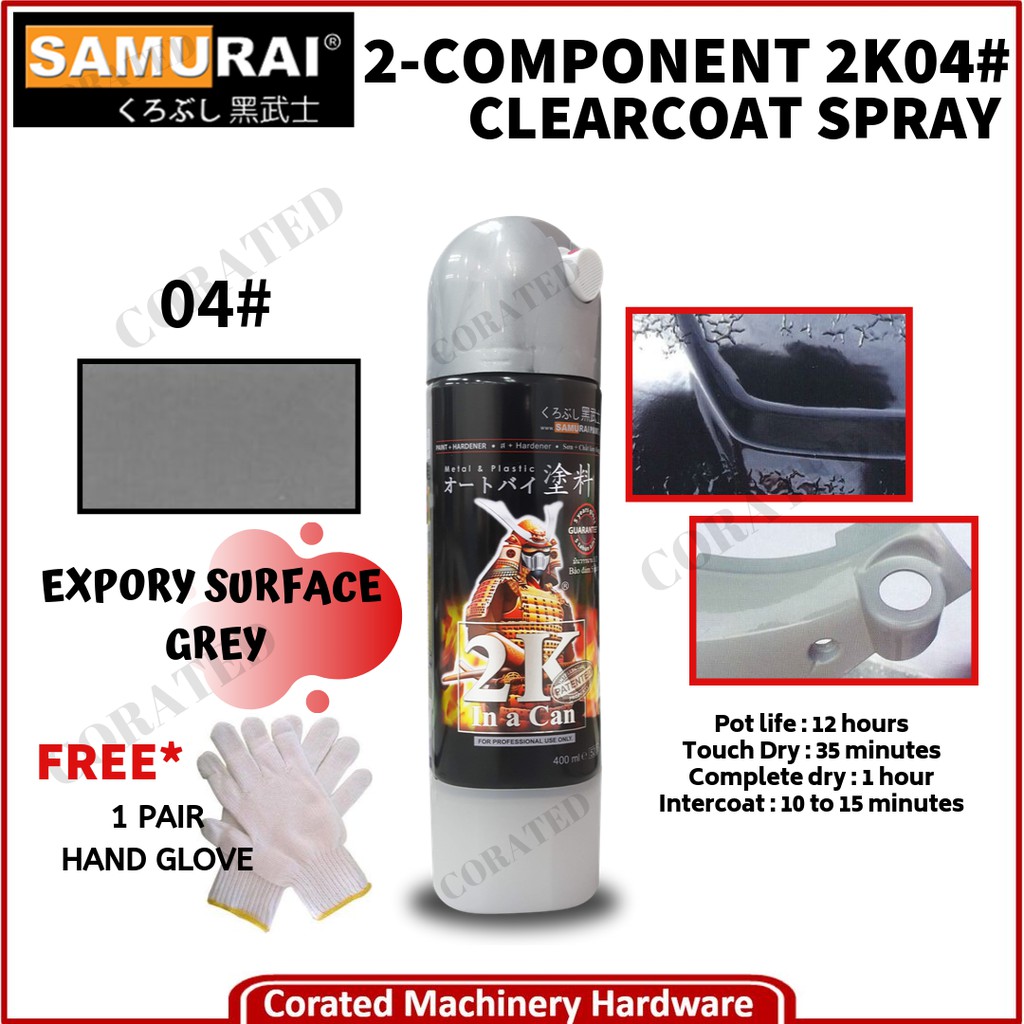 [CORATED] Samurai Spray Paint 2-Component Epoxy Surface 400ML- 2K04 ...