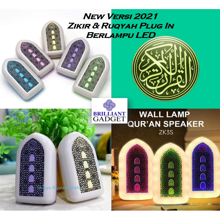 Zikir Led Plug Zikir Surah Plug Zikir Ruqyah Audio Plug In 24Jam Al ...