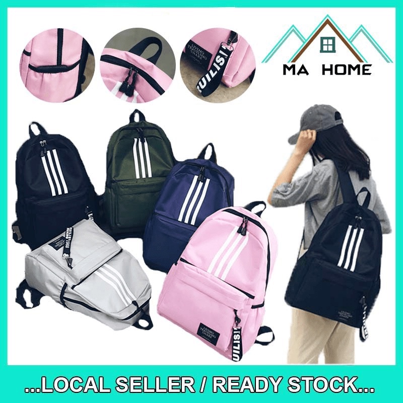 MA Home Large-Capacity Unisex Backpack Couple Backpack College High ...