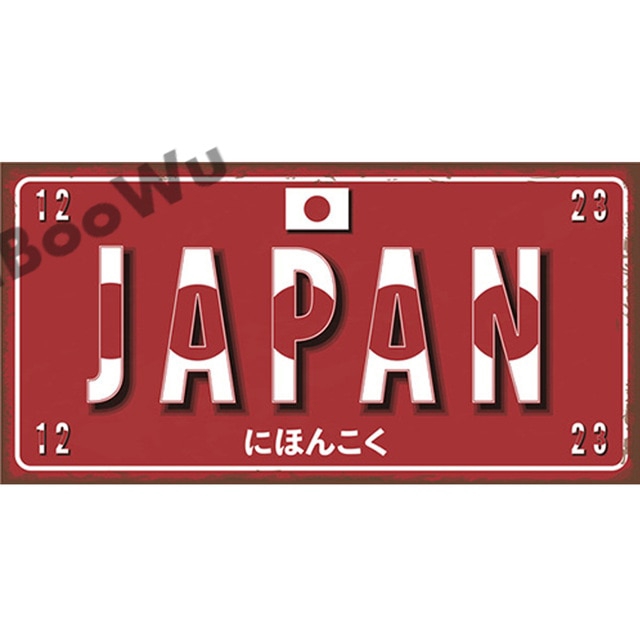 Asia Countries Name Flag License Plate Poster Vintage Home Decor Retro ...