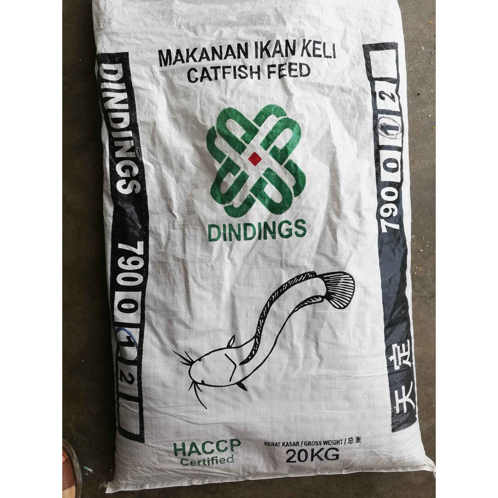 [1KG Repack]Dindings 7901 Makanan Ikat Keli / Catfish Feed | Shopee ...
