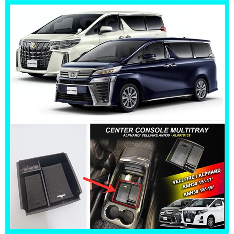 Toyota ALPHARD / VELLFIRE 30 2015-2022 (LOW SPEC) Center Armrest ...