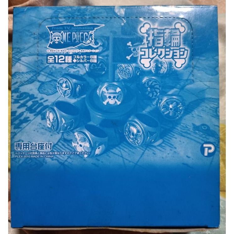 Japanese Version Gold Certificate One Piece Ring Sold In Box | Shopee ...