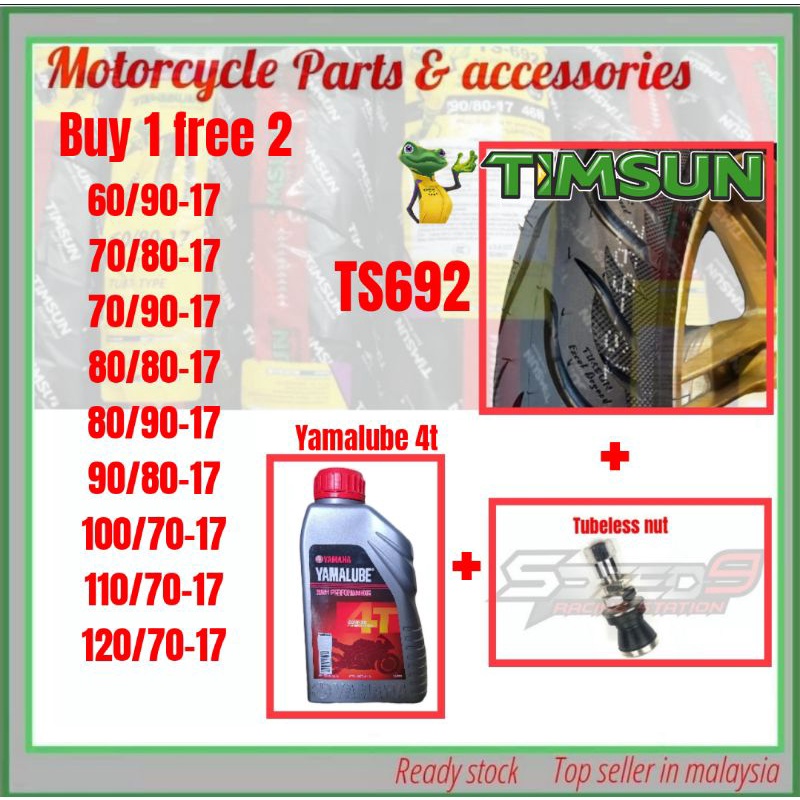 TIMSUN TYRE TS692 17 inci TUBELESS 100% original timsun tayar | Shopee ...