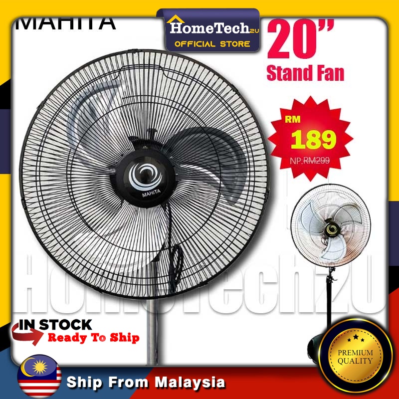 Mahita 20" Inch Industrial Stand Fan Heavy Duty Stand Fan | Shopee Malaysia