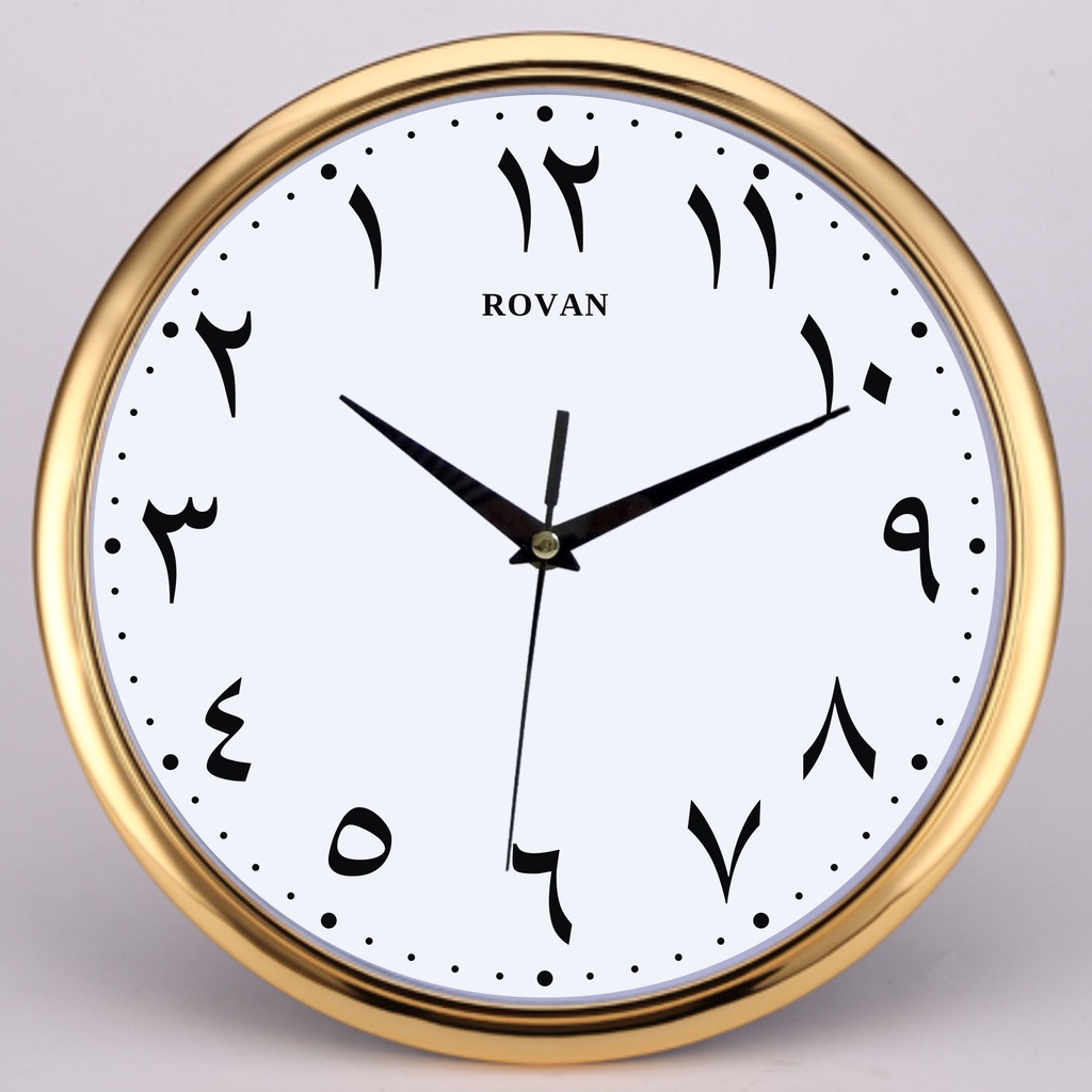 Jam Dinding Tawaf Arabic Jawi CounterClockwise Rovan Arab Islamic Wall ...