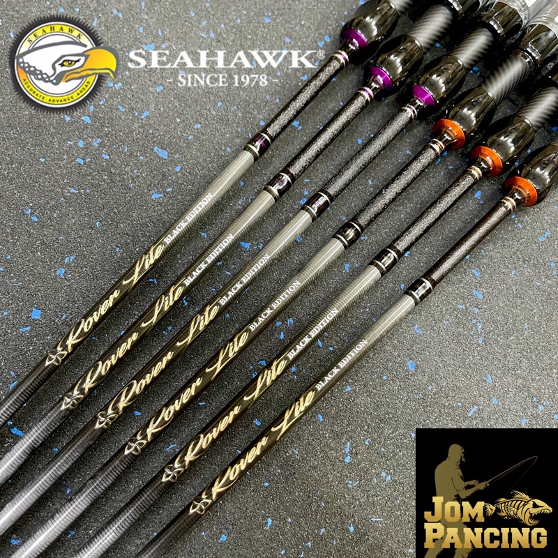 【Jom Pancing】SEAHAWK ROVER LITE CARBON UL ULTRA LIGHT SPINNING CASTING ...