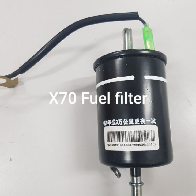 PROTON X70 FUEL FILTER Geely boyue | Shopee Malaysia