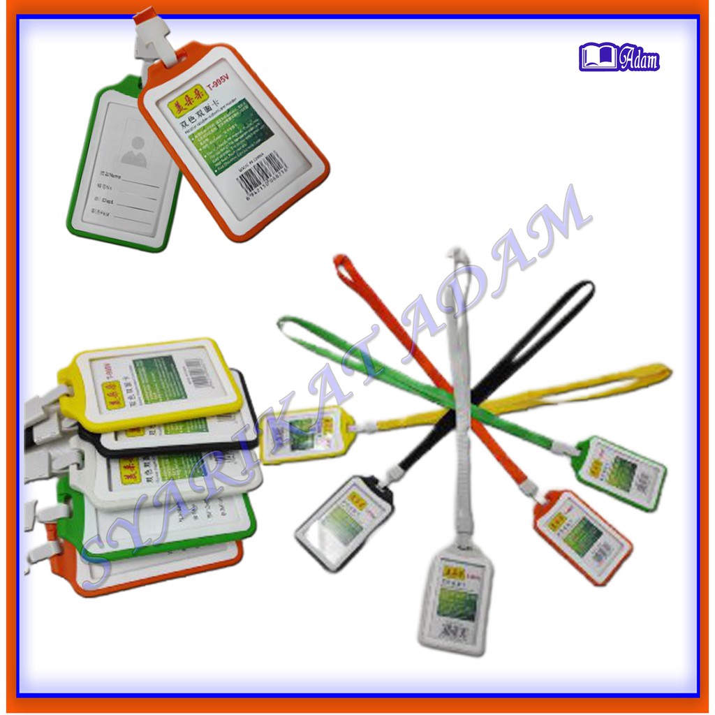 [ADM] LANYARD: ID CARD HORIZONTAL (DOUBLE SIDE) | Shopee Malaysia