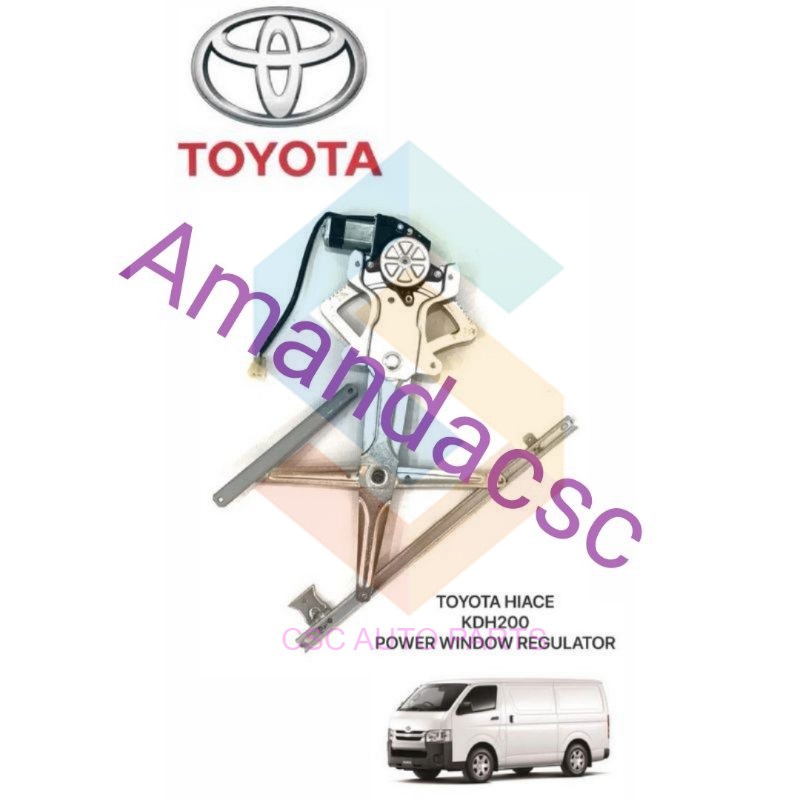 TOYOTA HIACE KDH200 POWER WINDOW GEAR WITH MOTOR FRONT | Shopee Malaysia