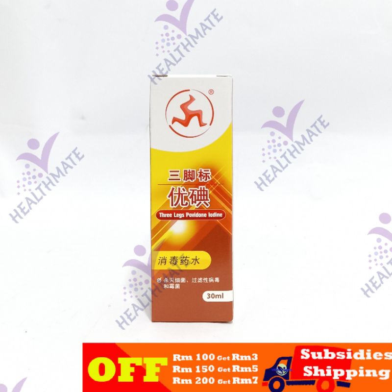 Cap Kaki Tiga Three Legs Povidone Iodine Drop Antiseptic Solution (30ML ...