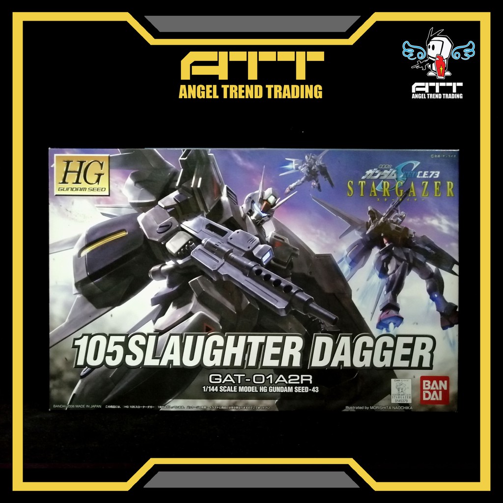 BANDAI HG 1/144 105SLAUGHTER DAGGER (Gunpla Gundam SEED DESTINY ...