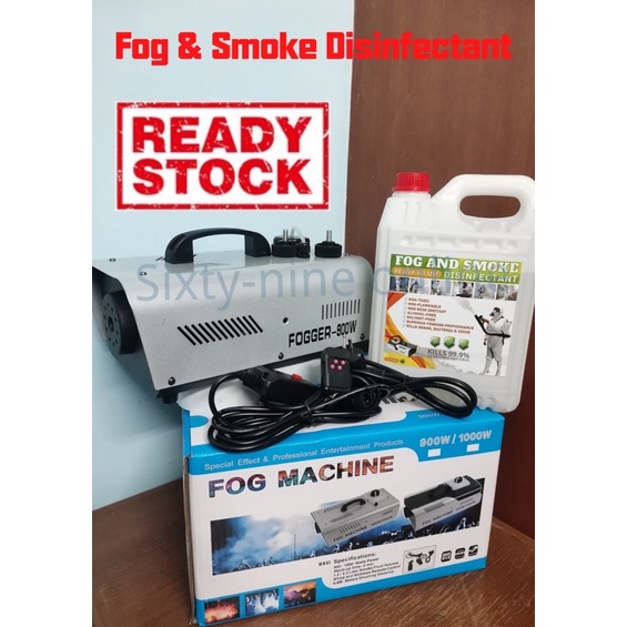 (Ready Stock Package) Fogging Machine 1000W With Wireless Remote ...