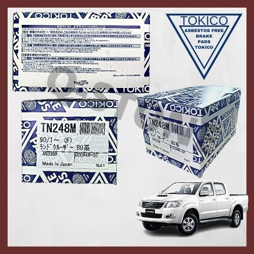 TOYOTA HILUX KUN25 (TOKICO)(TN248M)FRONT DISC BRAKE PAD MADE IN JAPAN ...