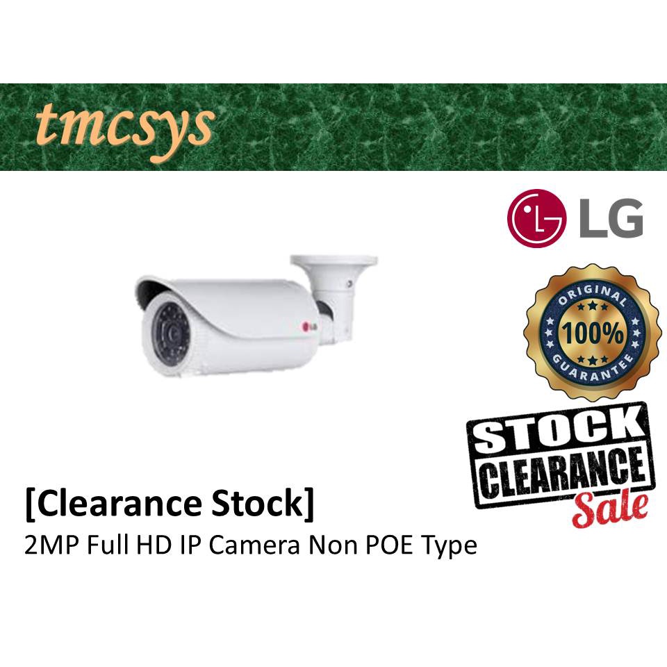 [Clearance Stock] LG LNU3210R 2MP Full HD IP IR Bullet Camera Non POE ...