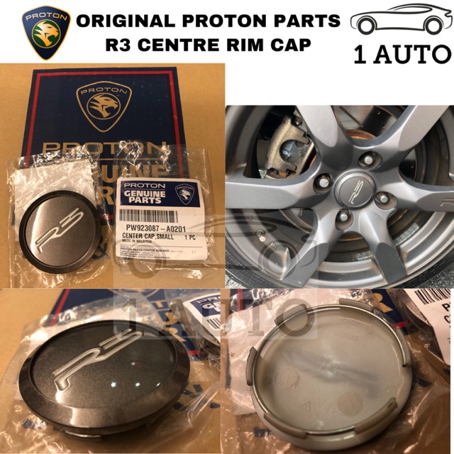 (ORIGINAL PROTON PARTS) R3 CENTRE RIM CAP COVER 1pcs 60mm | Shopee Malaysia