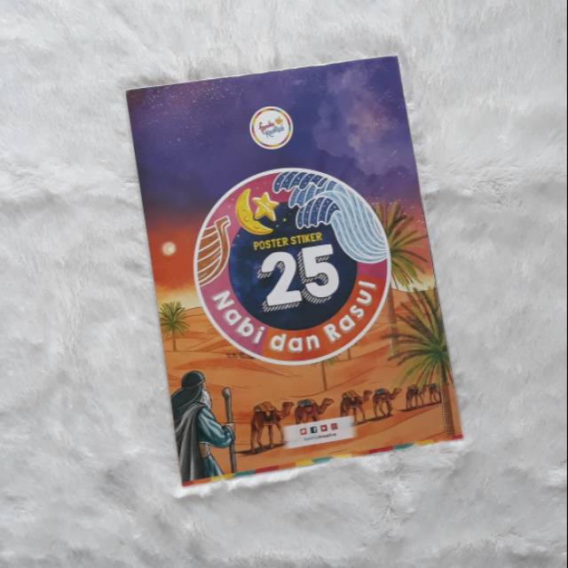 NABI Islamic Children's Sticker Poster [25 Prophets and Messengers ...